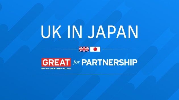 UK in JAPAN | British Council