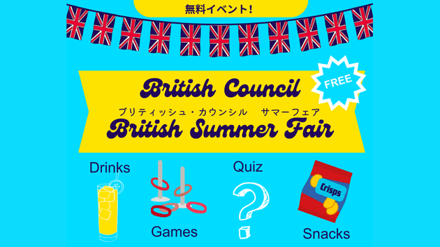 British Summer Fair | British Council