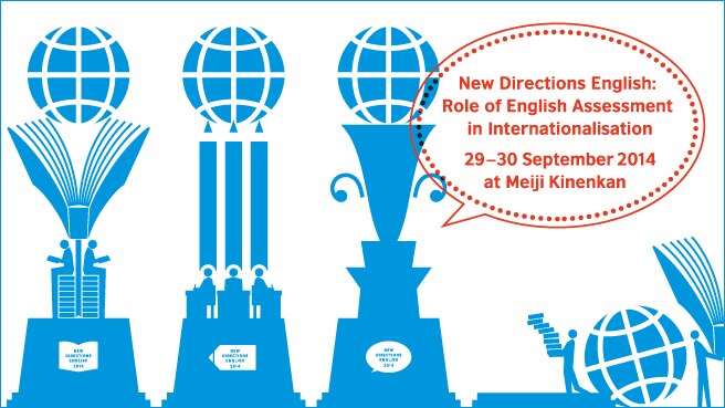 New Directions 2014: Tokyo | British Council