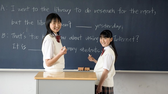 School Examinations Invigilation Service | British Council