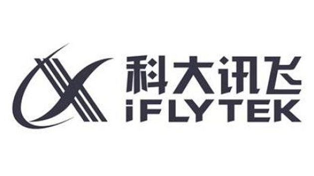 IFLYTEK | British Council